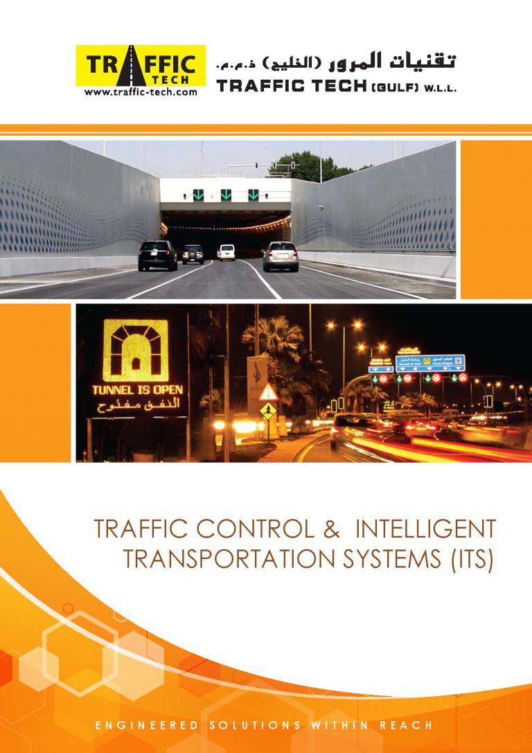 Brochures & Catalogues - Traffic Tech (Gulf) W.L.L.